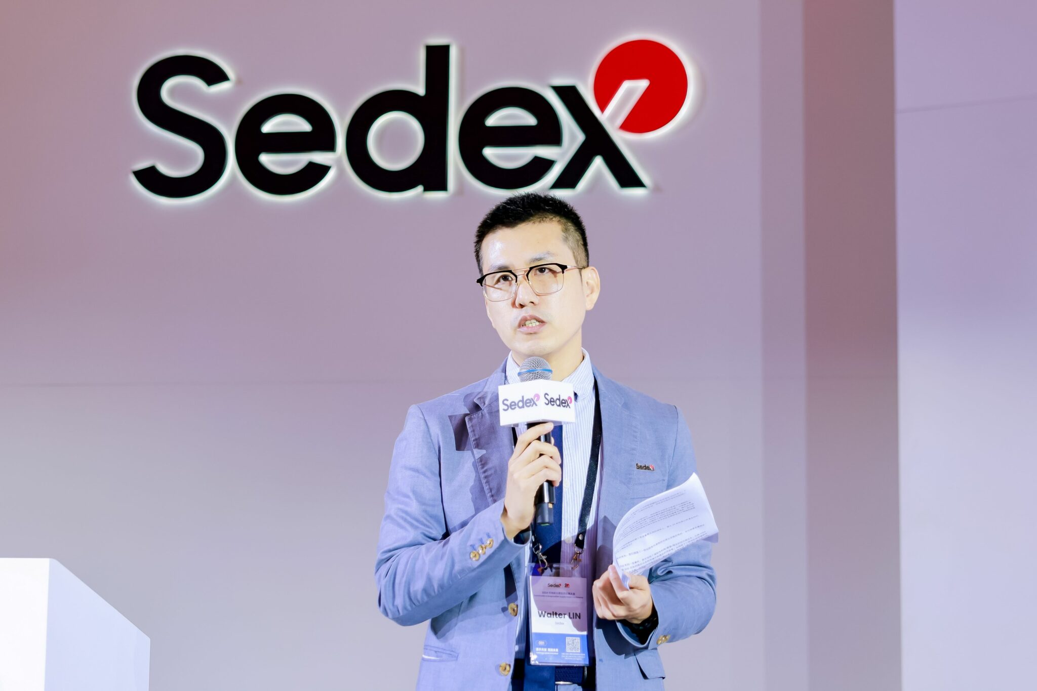 2024 Sedex 可持续与责任供应链大会精彩呈现 - Sedex