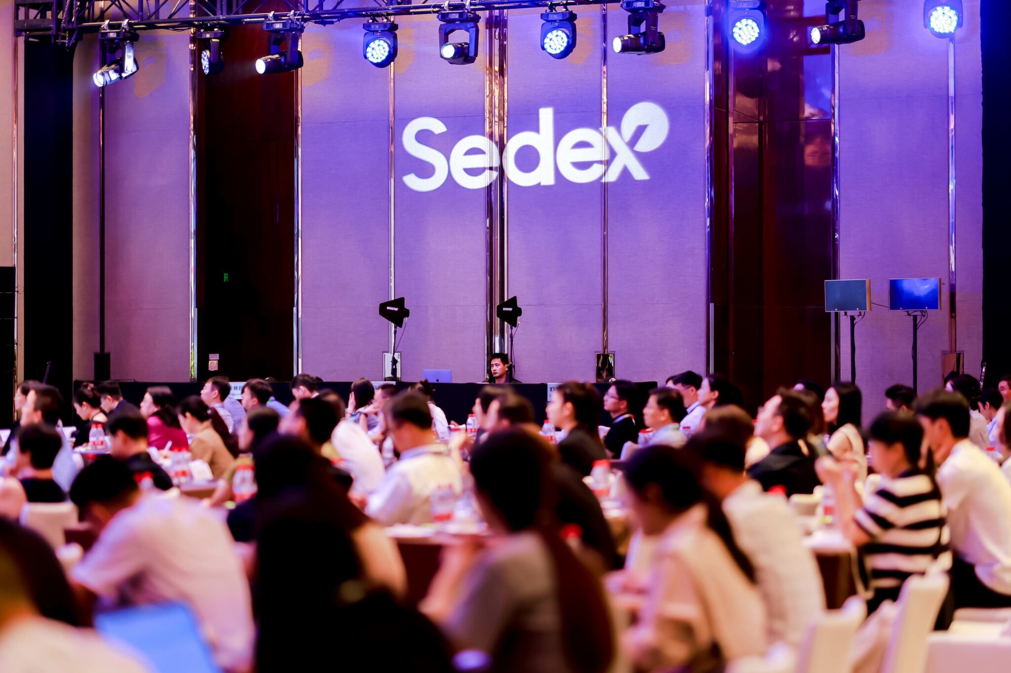 2024 Sedex 可持续与责任供应链大会精彩呈现 - Sedex